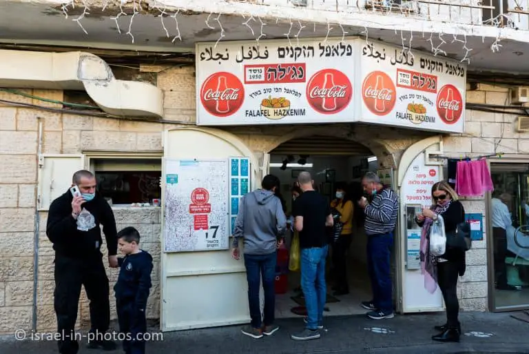 Wadi Nisnas, Haifa - Visitors Guide (Market, Food, and More)