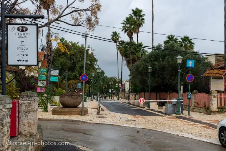 Zichron Yaakov - Visitors Guide (Map, Attractions, and More)