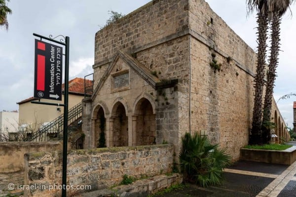 Zichron Yaakov - Visitors Guide (Map, Attractions, and More)
