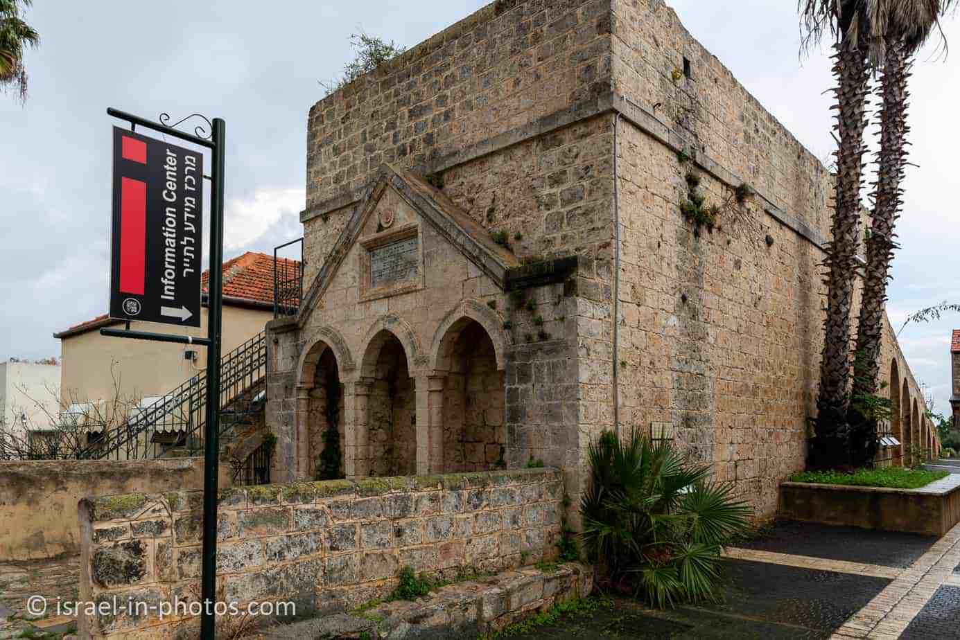 Zichron Yaakov - Visitors Guide (Map, Attractions, and More)