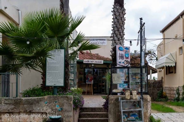 Zichron Yaakov - Visitors Guide (Map, Attractions, and More)