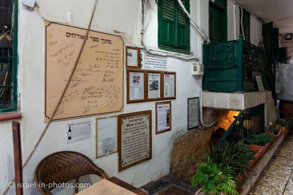 Zichron Yaakov - Visitors Guide (Map, Attractions, and More)