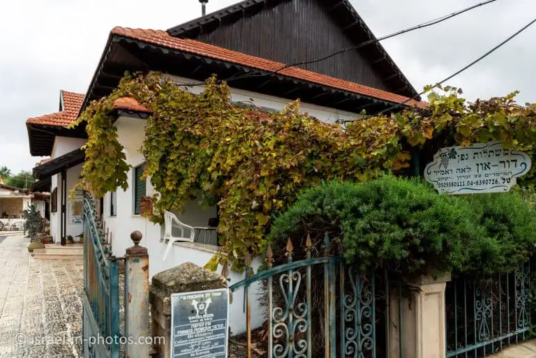 Zichron Yaakov - Visitors Guide (Map, Attractions, and More)