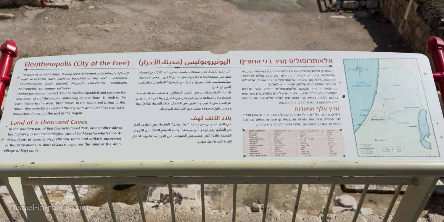 Beit Guvrin - Maresha National Park - Full Visitors Guide