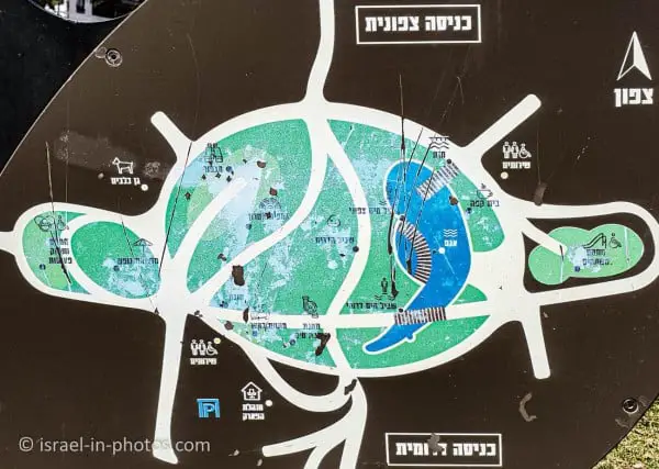 Eco Park Hadera - Photographed Visitors Guide