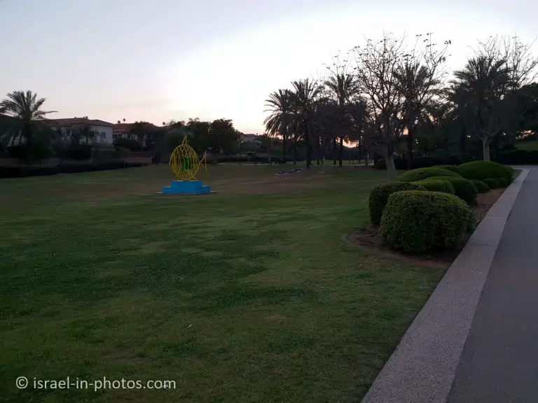 Kfar Saba Park - Full Visitors Guide