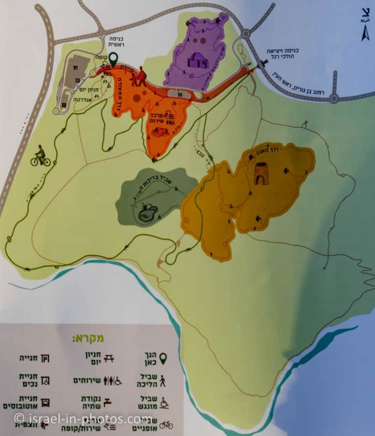 Migdal Tsedek National Park (Map, Trails, Hours, and More)