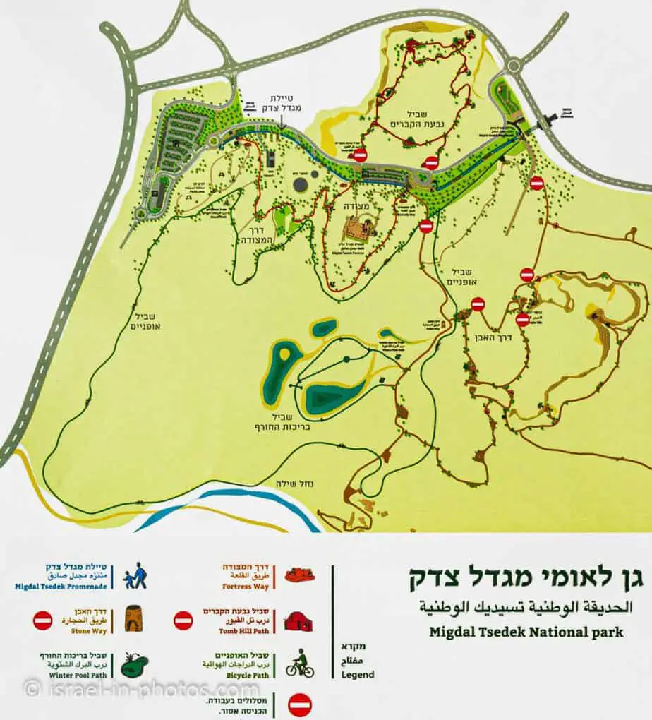Migdal Tsedek National Park – Visitor Guide 2021 (with Map and Trails ...