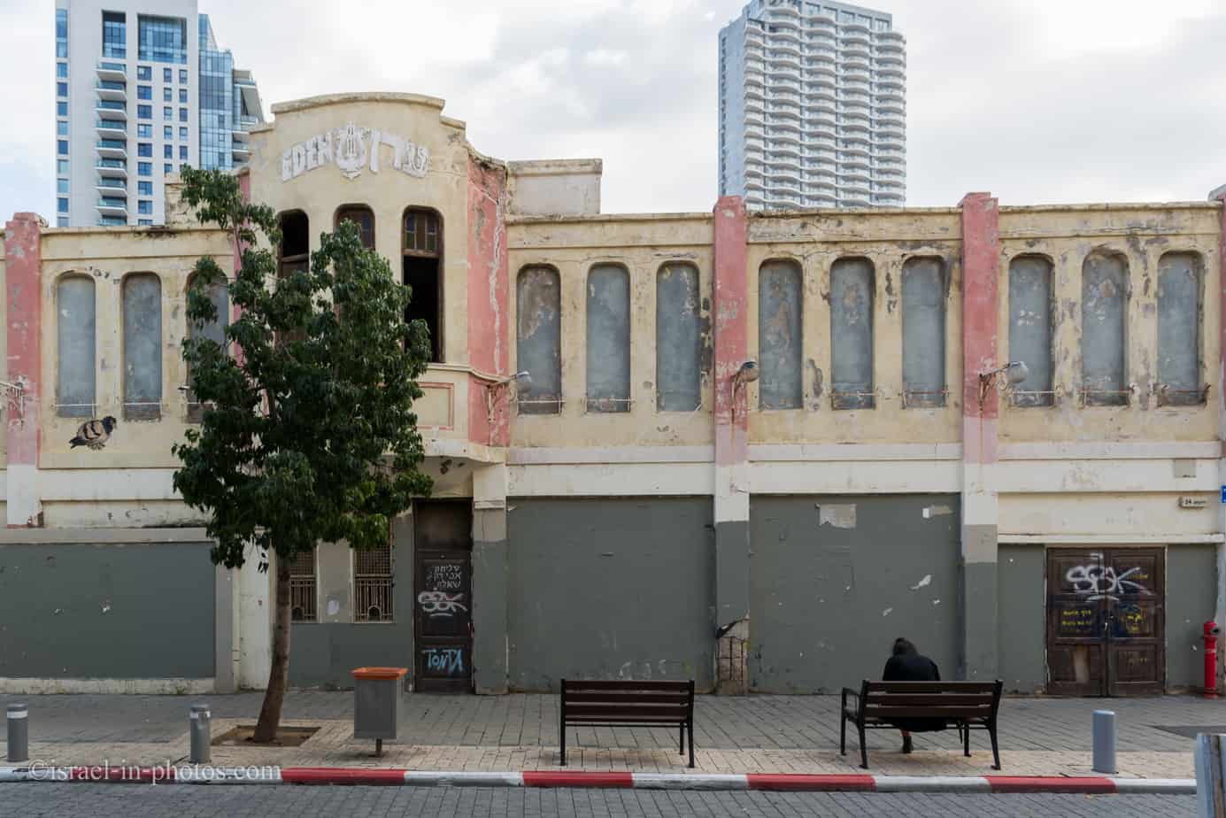 Neve Tzedek Neighborhood, Tel Aviv - Visitors Guide
