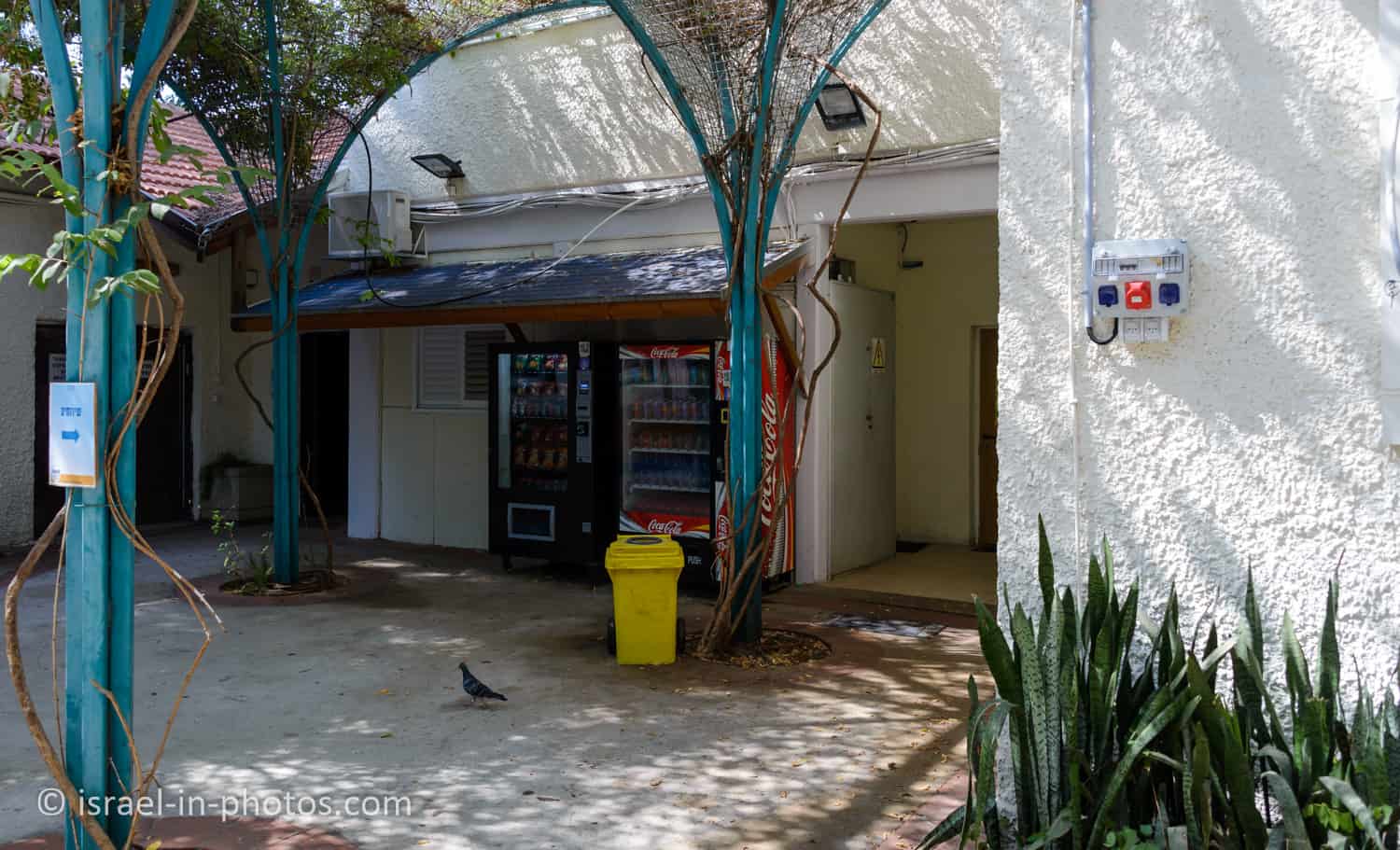 Gan Hai, Small Zoo in Petah Tikva - Visitors Guide