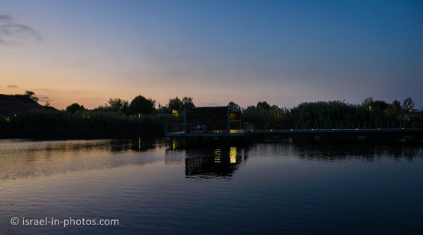 Hod HaSharon Park - Park by Ecological Lake - Visitors Guide