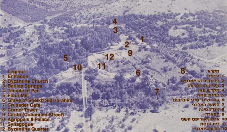 Caesarea Philippi - Jesus called it: "gates of Hades"