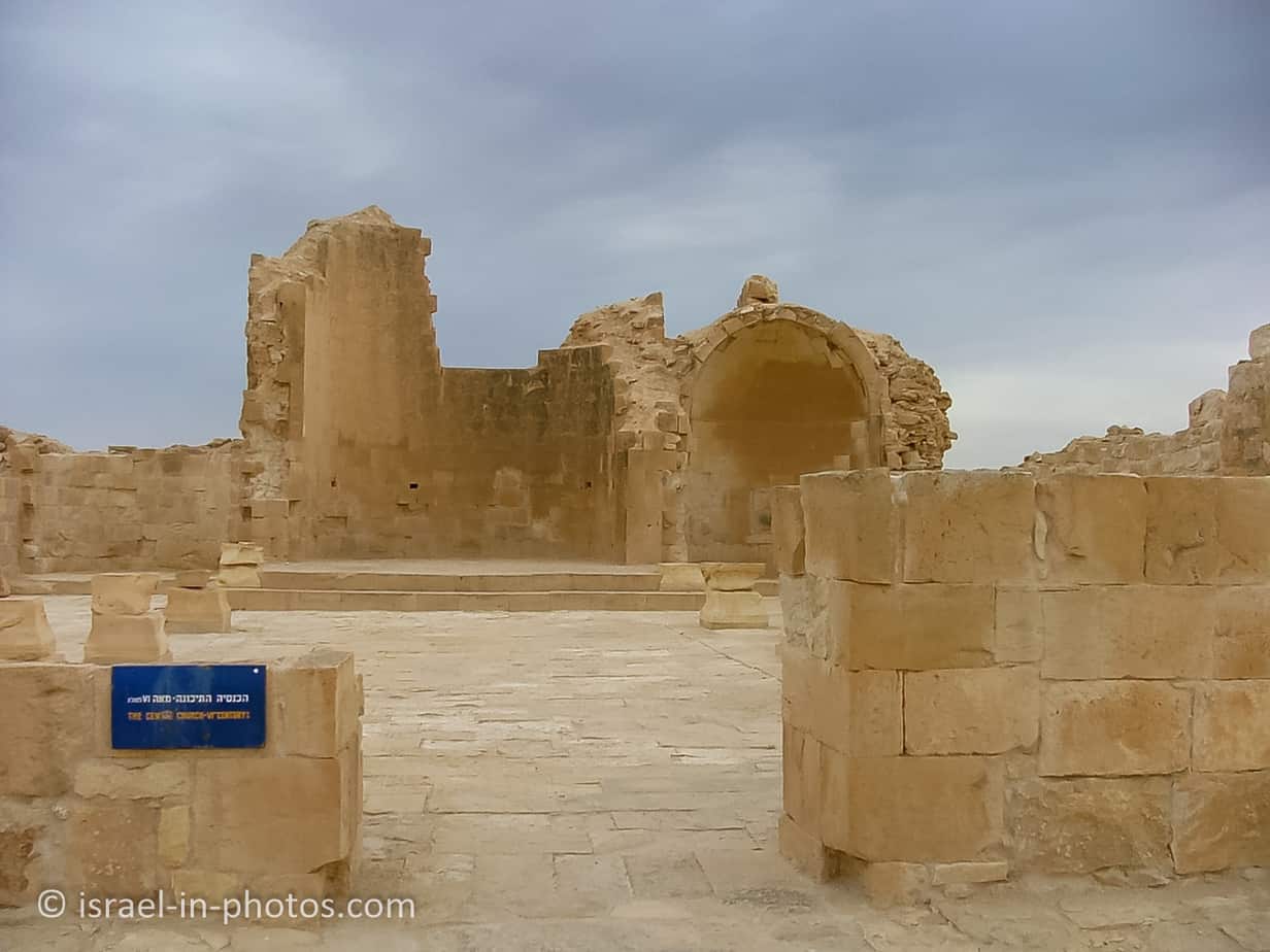 Shivta National Park - Visitors Guide