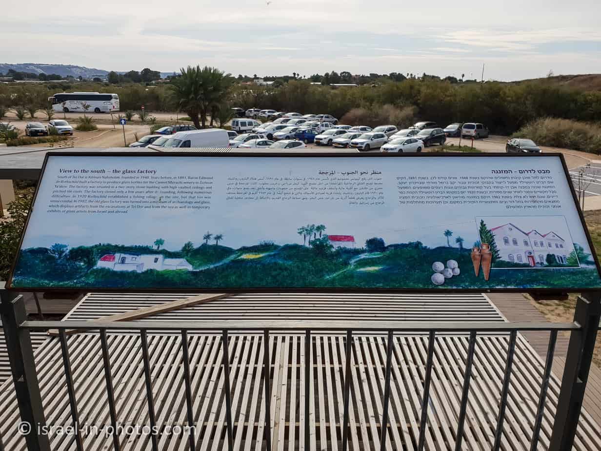 Tel Dor National Park - Visitors Guide (Map, Trails, and More)
