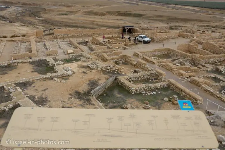 Tel Beer Sheva National Park - Visitors Guide to Biblical Tel