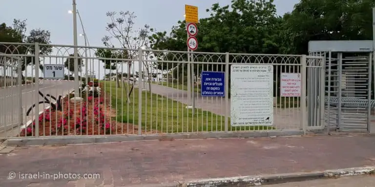 HaSharon Park, Yavne - Photographed Visitors Guide