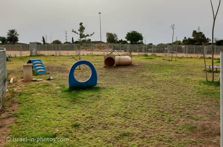 HaSharon Park, Yavne - Photographed Visitors Guide