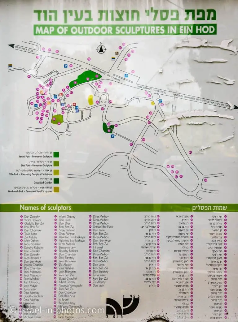 Ein Hod - Artists Village near Haifa - Visitors Guide