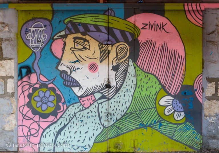 Talpiot Market, Haifa - Visitors Guide - Israel in Photos