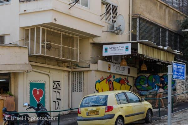 Talpiot Market, Haifa - Visitors Guide - Israel in Photos