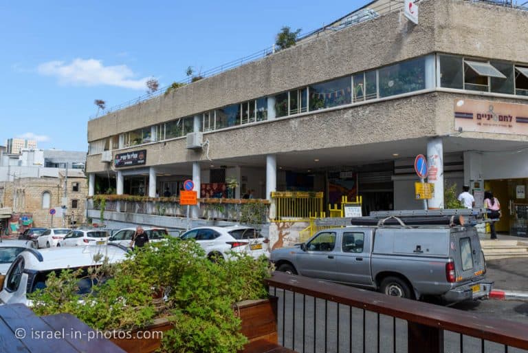 Talpiot Market, Haifa - Visitors Guide - Israel in Photos
