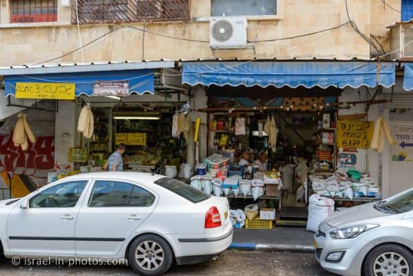 Talpiot Market, Haifa - Visitors Guide - Israel in Photos