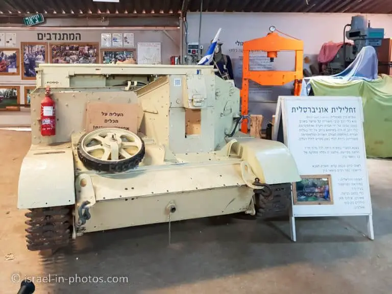 Museum of Tractors in Ein Vered - Visitors Guide - Israel in Photos