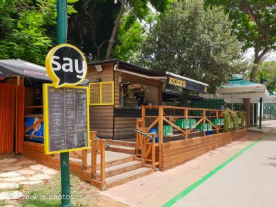 Raanana Park - Ideal place for Families - Visitors Guide