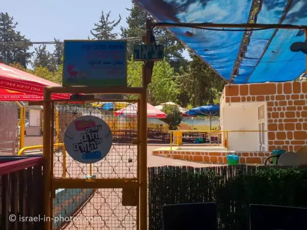 Balagan, Yagur - Amusement Park for Kids - Visitors Guide - Israel in ...