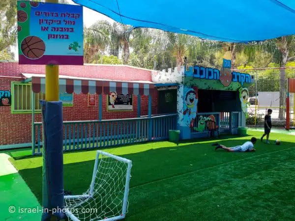 Balagan, Yagur - Amusement Park for Kids - Visitors Guide - Israel in ...