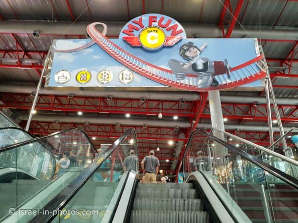 My Baby Amusement Park, Yarka - Visitors Guide - Israel in Photos