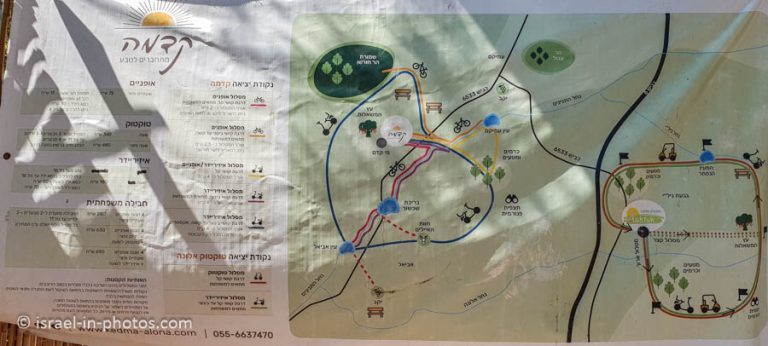 Alona Park (Mey Kedem) - Visitors Guide - Israel in Photos