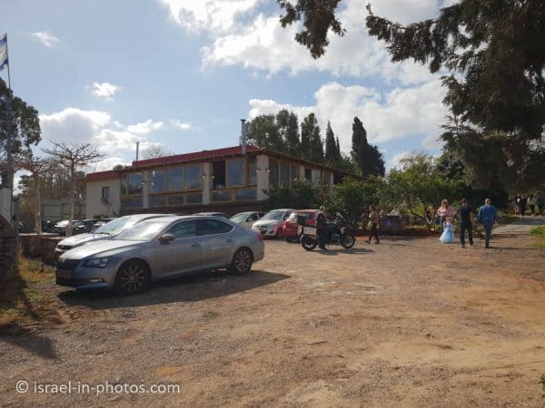 Nomi, Kfar Monash - Visitors Guide with Photos - Israel in Photos