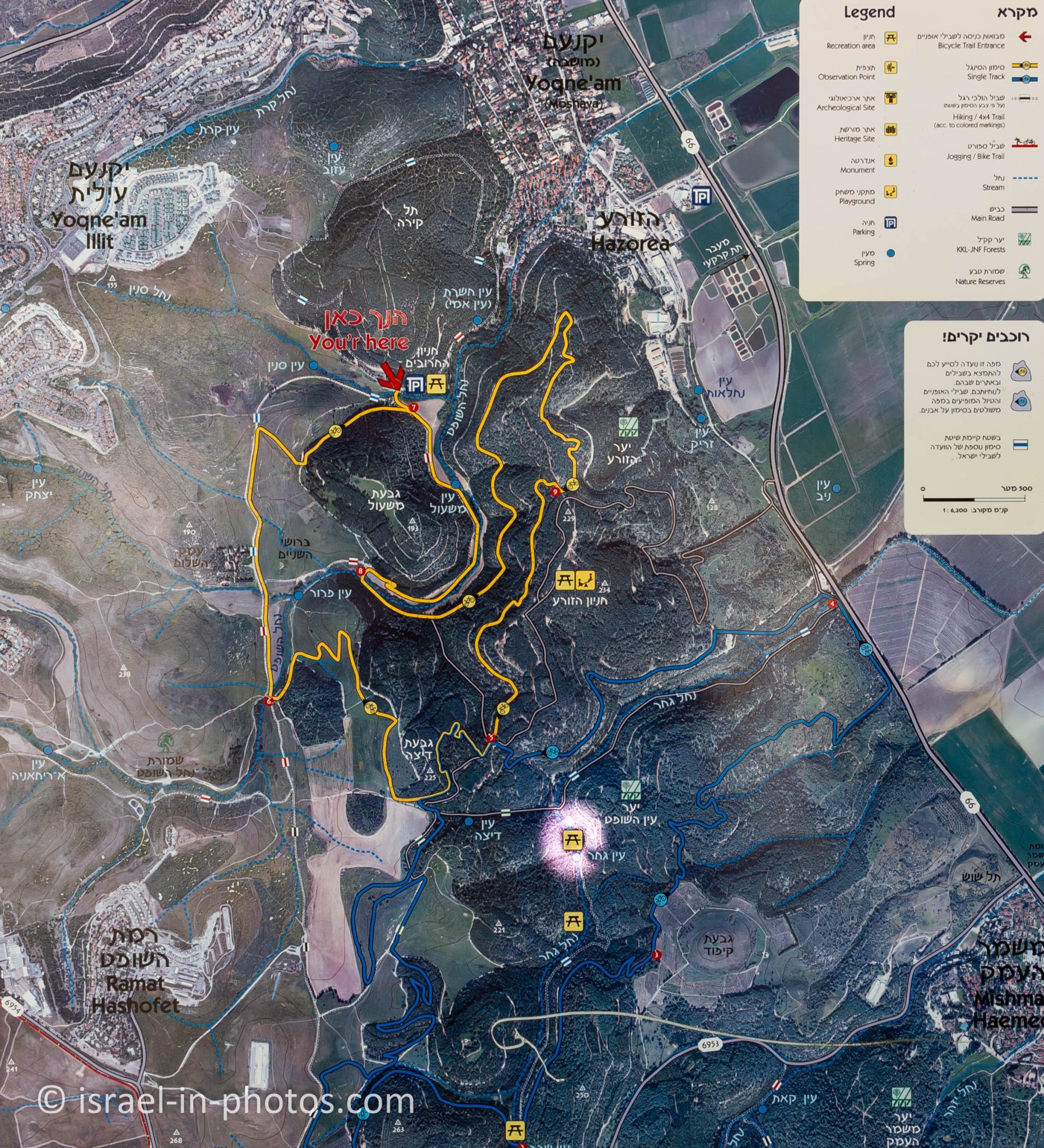 Nahal Gahar - Easy Family Hike near Yokneam - Visitors Guide - Israel ...