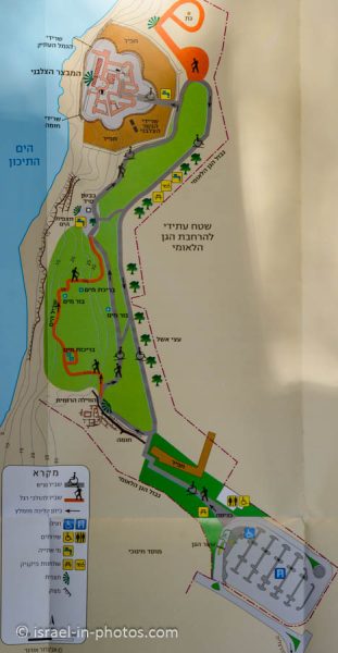 Apollonia National Park (Arsuf Fortress) - Visitors Guide