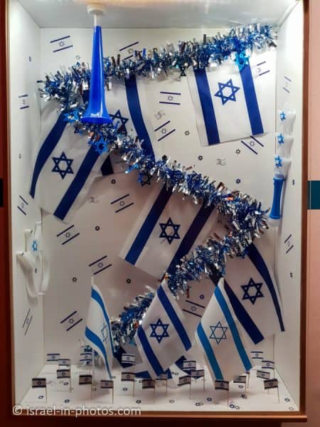 Design Museum Holon - Visitors Guide - Israel in Photos