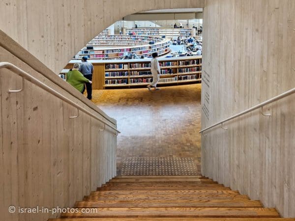 The National Library of Israel - Visitors Guide - Israel in Photos