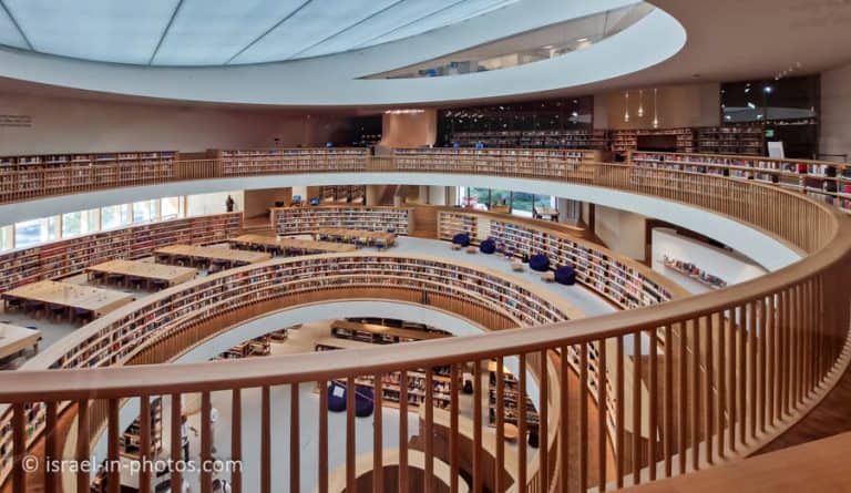 The National Library of Israel - Visitors Guide - Israel in Photos