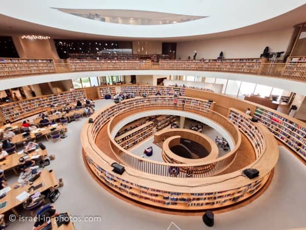 The National Library of Israel - Visitors Guide - Israel in Photos