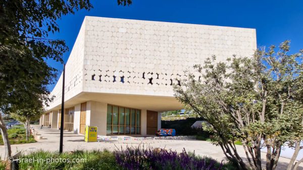 The National Library of Israel - Visitors Guide - Israel in Photos