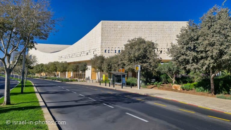 The National Library of Israel - Visitors Guide - Israel in Photos