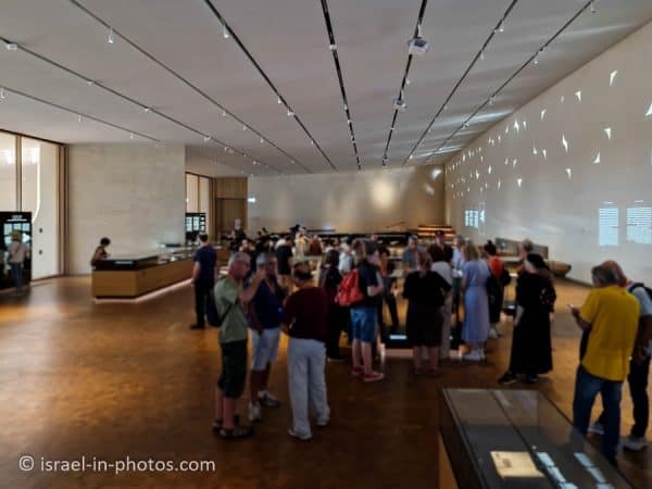 The National Library of Israel - Visitors Guide - Israel in Photos