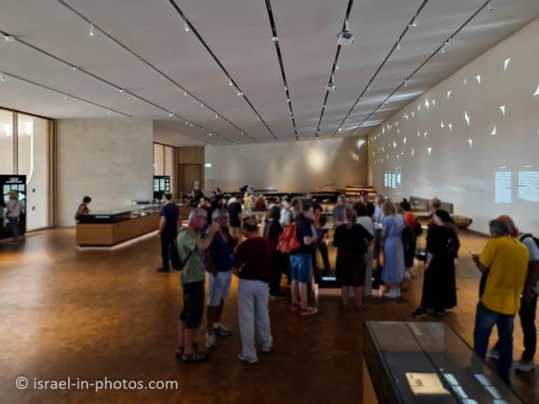 The National Library of Israel - Visitors Guide - Israel in Photos