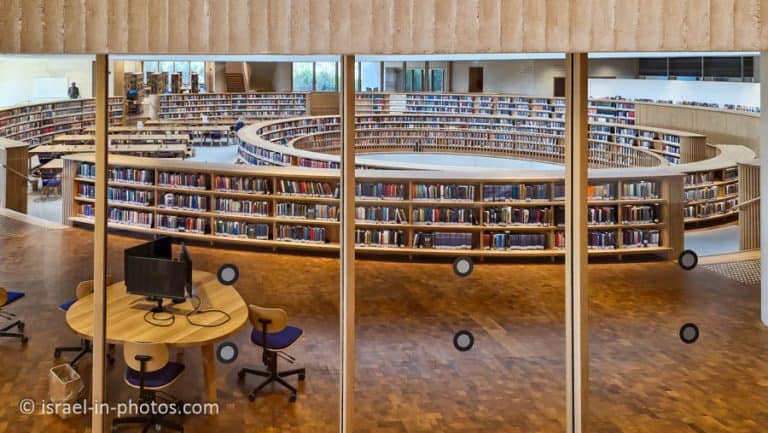 The National Library of Israel - Visitors Guide - Israel in Photos