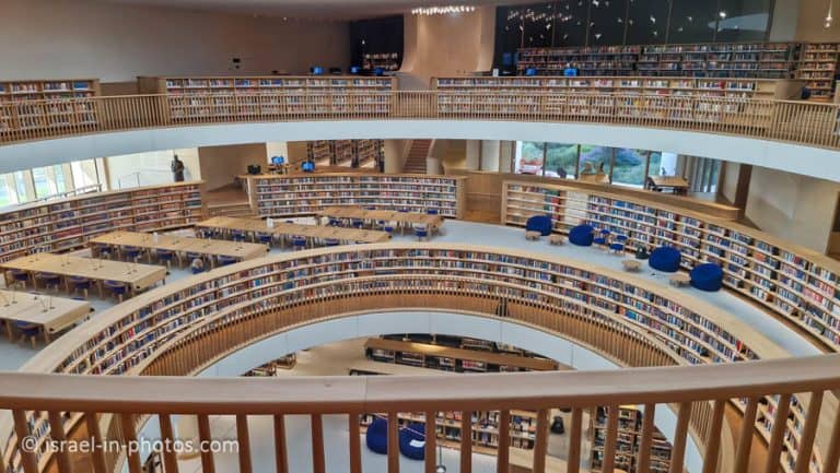 The National Library of Israel - Visitors Guide - Israel in Photos