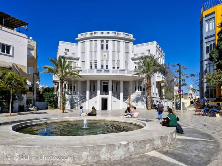 Bialik House, Tel Aviv - Visitors Guide - Israel in Photos