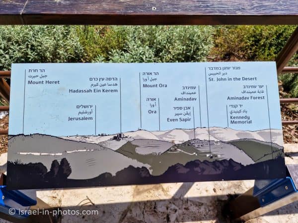 Sataf - Hiking Trails near Jerusalem - Visitors Guide - Israel in Photos