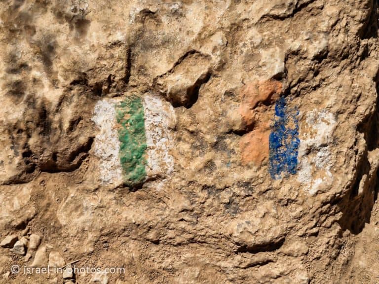 Sataf - Hiking Trails near Jerusalem - Visitors Guide - Israel in Photos