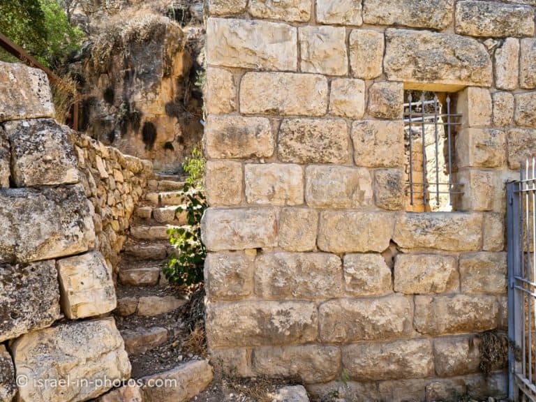 Sataf - Hiking Trails near Jerusalem - Visitors Guide - Israel in Photos