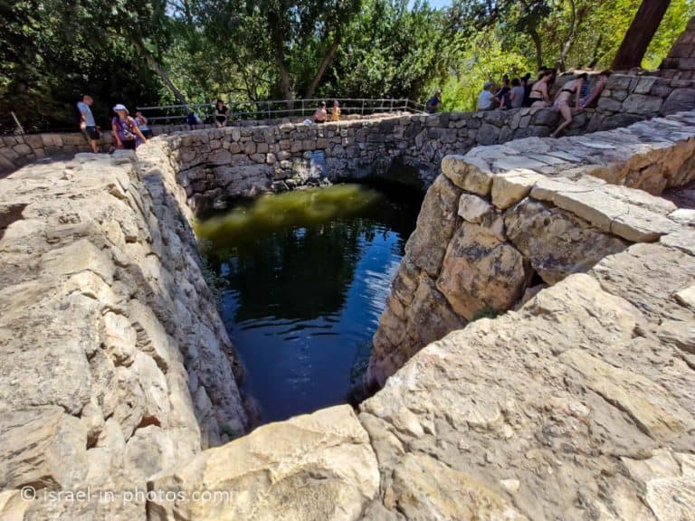 Sataf - Hiking Trails near Jerusalem - Visitors Guide - Israel in Photos